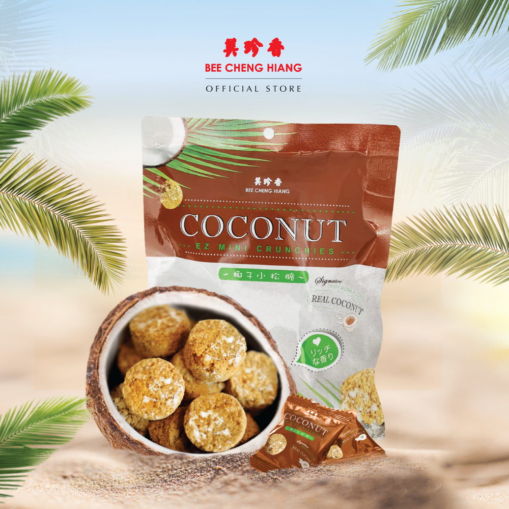 Coconut EZ Mini Crunchies 椰子小松脆 | Shopee Malaysia