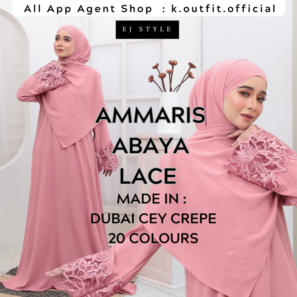 EJ STYLE AMMARIS ABAYA LACE / ABAYA DRESS / NURSING ABAYA / ABAYA ...