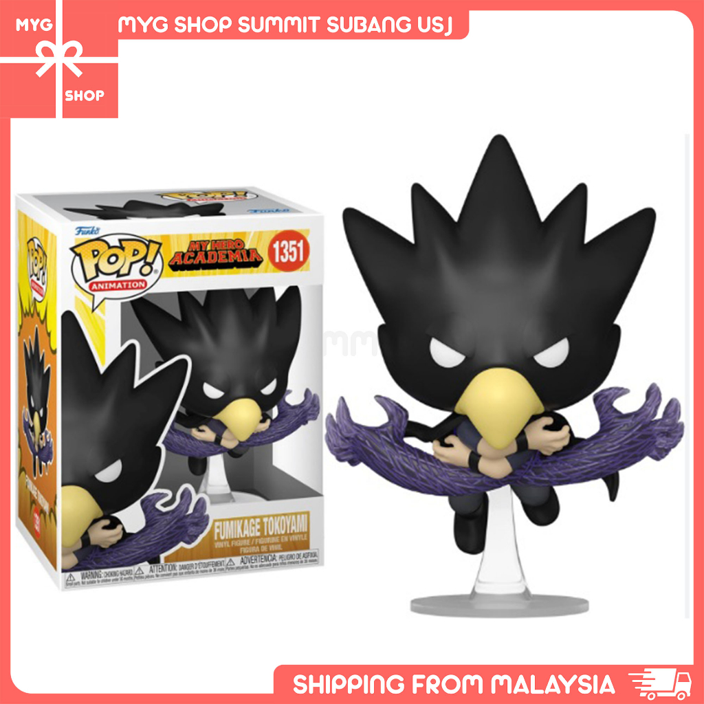 Funko Pop Fumikage Tokoyami 1351 My Hero Academia Japan Anime Manga ...