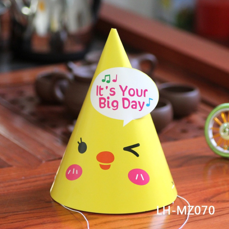 Happy Birthday Party Paper Hat Colorful Designs / Rainbow Design ...