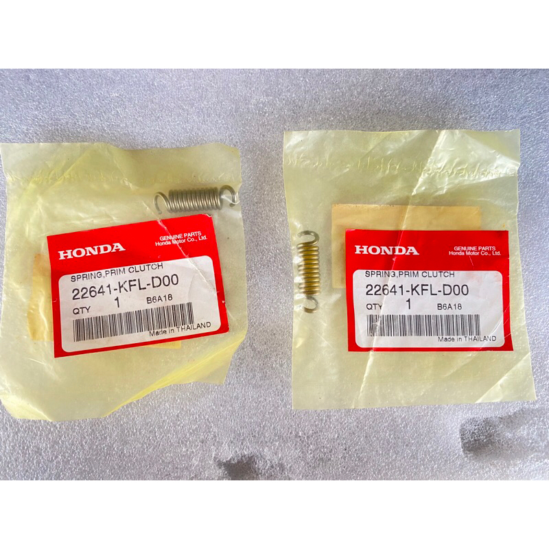 22641-KFL-D00 Primary Clutch Spring Original Honda EX5 Class 1 | Shopee ...