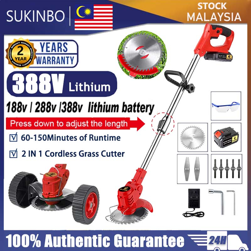 SUKINBO 388V/288V/188V/12V Mesin rumput Bateri Grass Trimmer Cordless ...