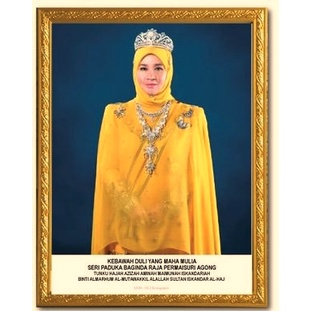 SULTAN NEGERI PERAK GOLDEN FRAME POTRAIT POTRET / CLEAR QUALITY ...