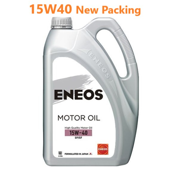 【100%ORIGINAL】ENEOS Engine Oil Fully Synthetic Semi Synthetic Minyak ...