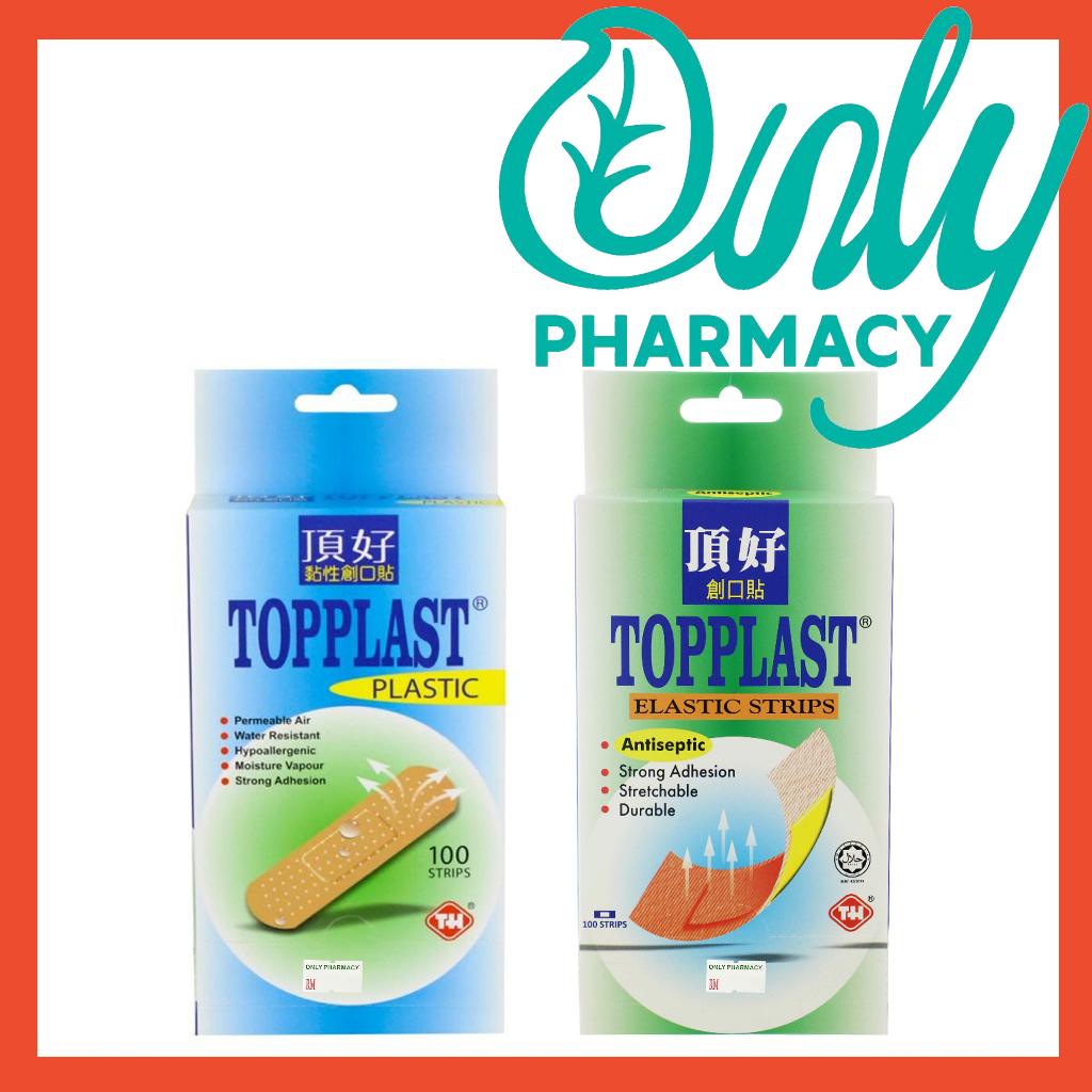 Topplast Plaster Strips / Plaster Luka Berubat 100's (Plastic) | Shopee ...