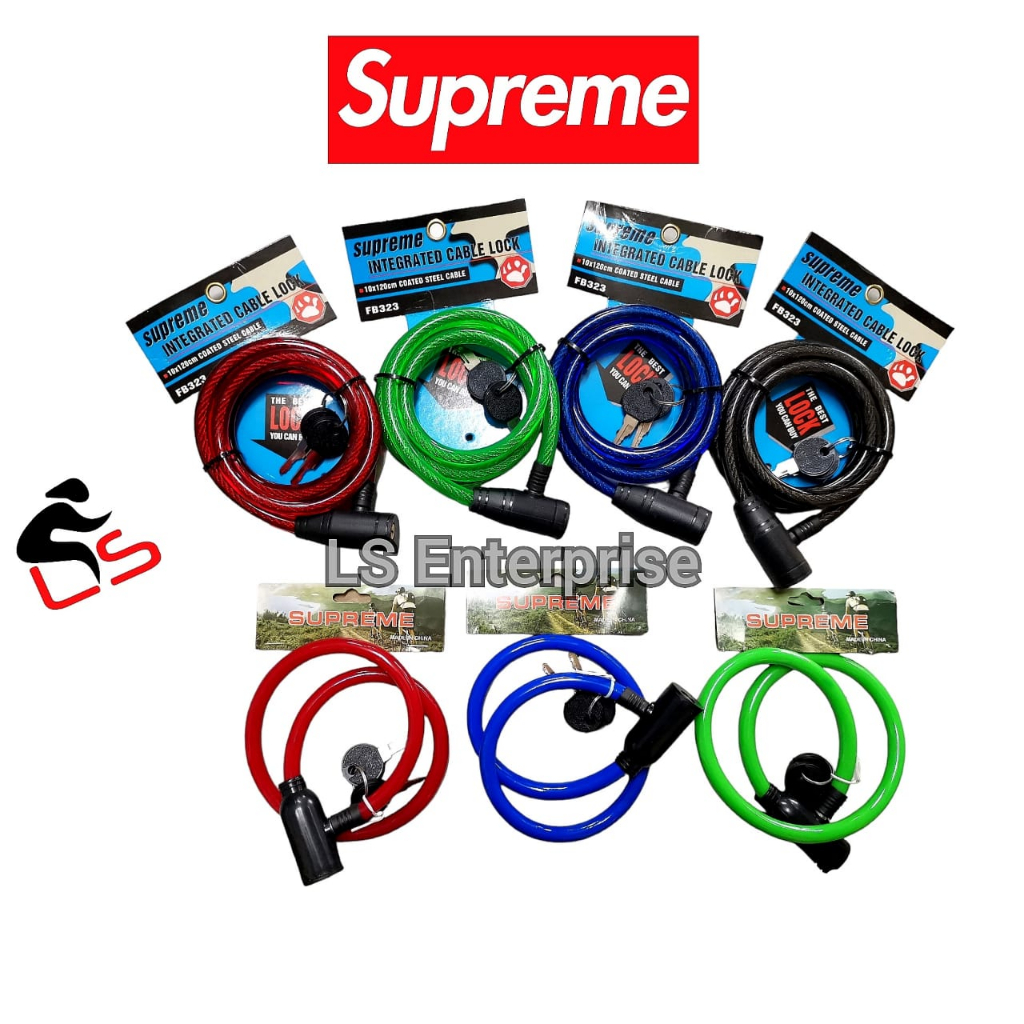 SUPREME Bicycle Motorcycle Cable Lock 10x120cm 10x65cm | Shopee Malaysia