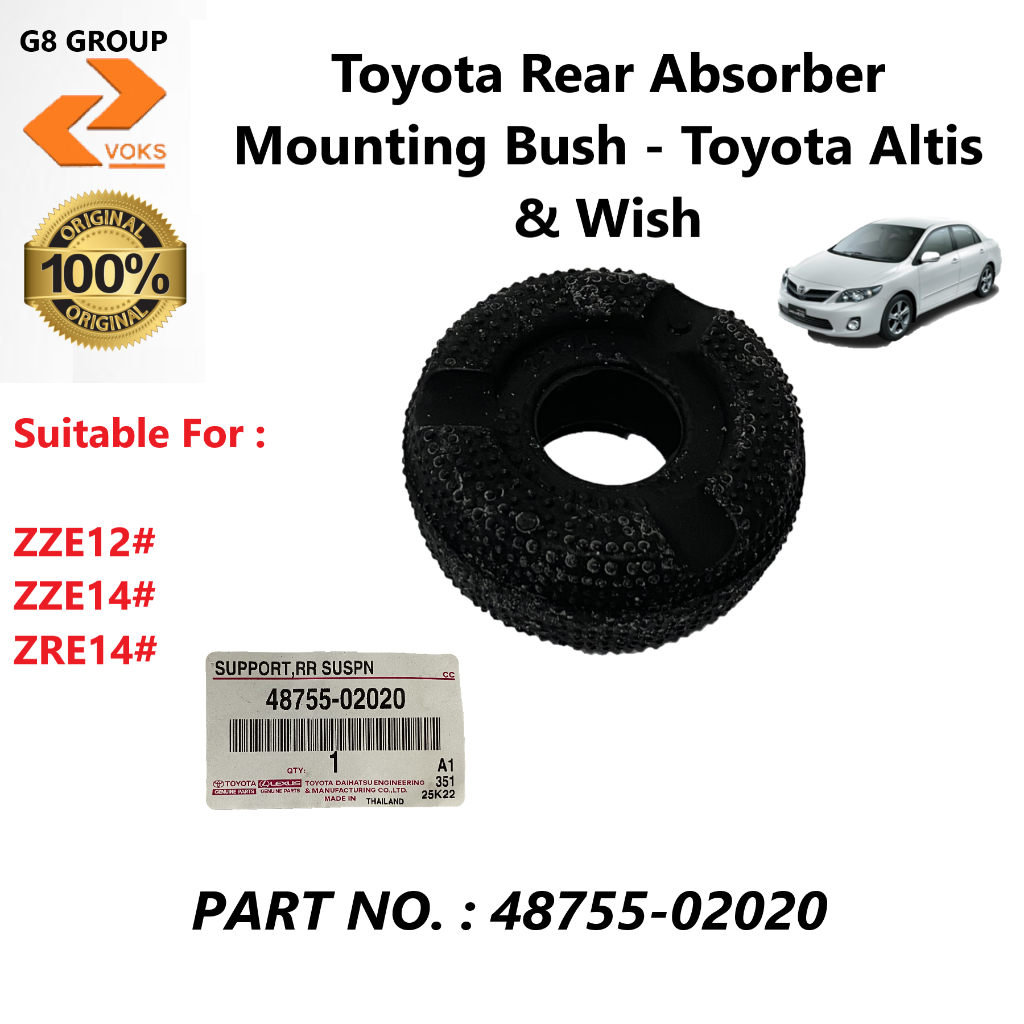 Toyota Rear Absorber Mounting Top Bush - Toyota Altis & Wish ( 48755 ...