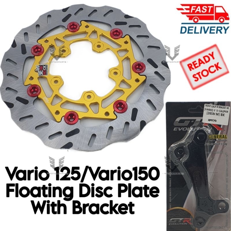 HONDA VARIO125/ VARIO150 FRONT RACING DISC PLATE FLOATING DISC 260MM ...