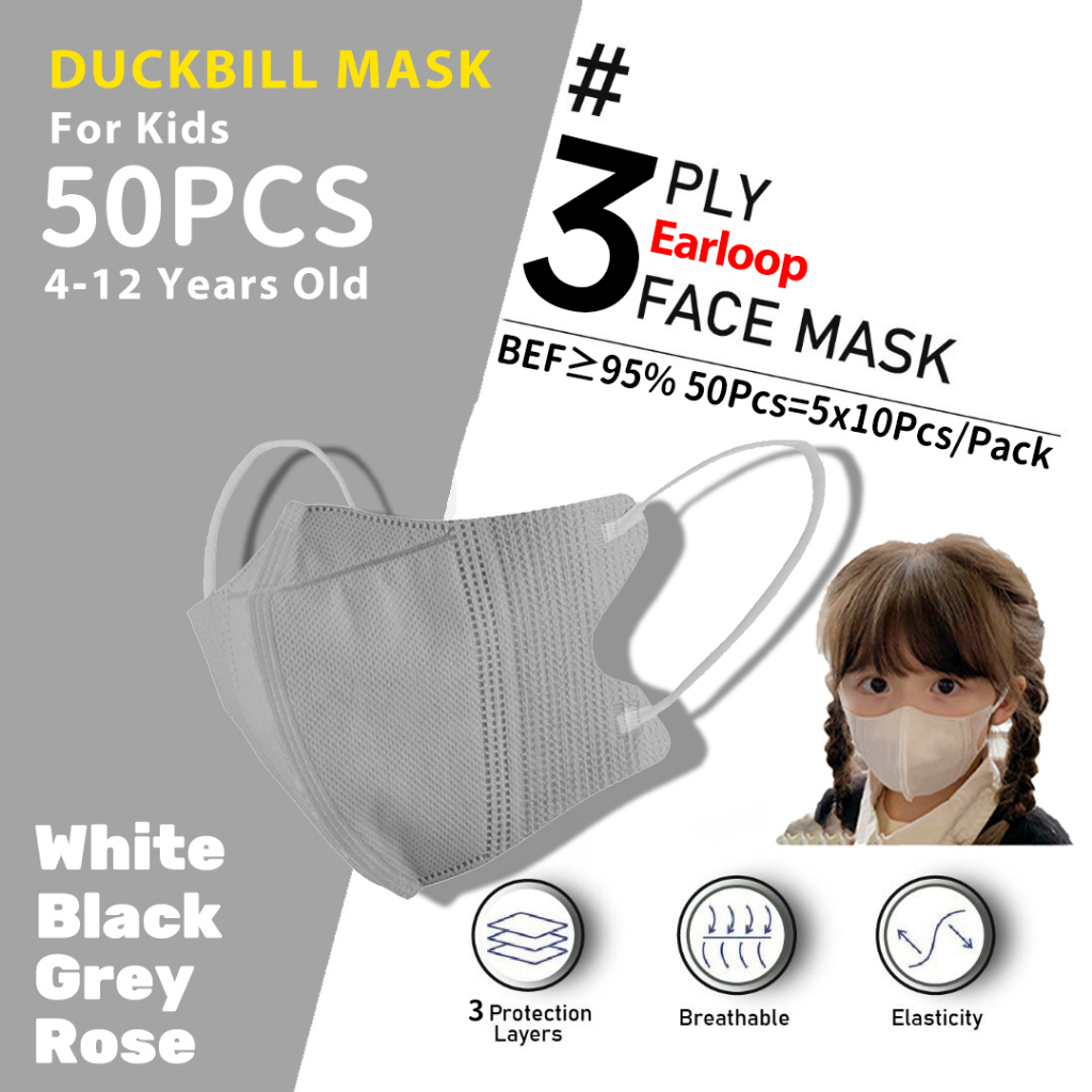 DVS【For 0-12 Kids】30PCS KN95 5D facemask 5ply Cartoon Children duckbill ...