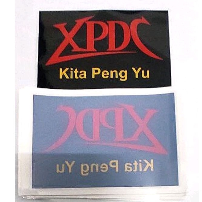 stiker kereta XPDC Kita Peng-yu dan Brutal | Shopee Malaysia