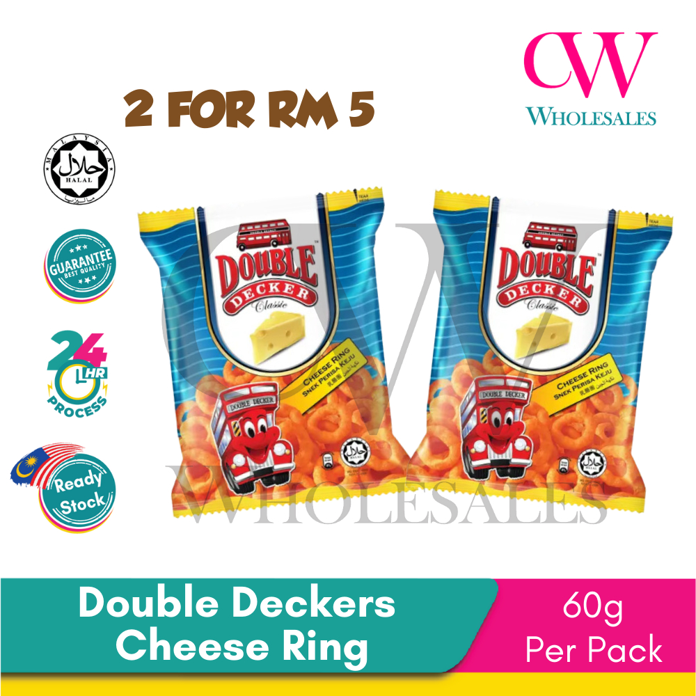 RM5 Snek Ku TamTam MiMi ShoyuMi Black Pepper Cheese Ring Double Decker ...