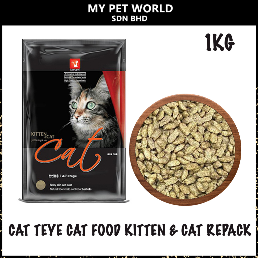 Cat’s Eye Cat & Kitten (Cat Food) 1KG REPACK | Shopee Malaysia