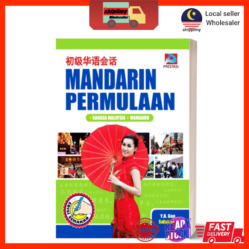[BELAJAR MANDARIN] Mandarin Permulaan (Belajar Mandarin Melalui Bahasa ...