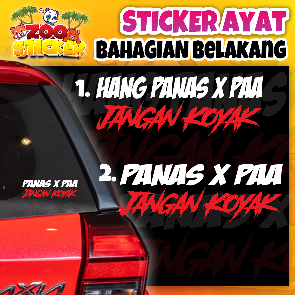STICKER KERETA AYAT PANAS X PAA JANGAN KOYAK | Shopee Malaysia