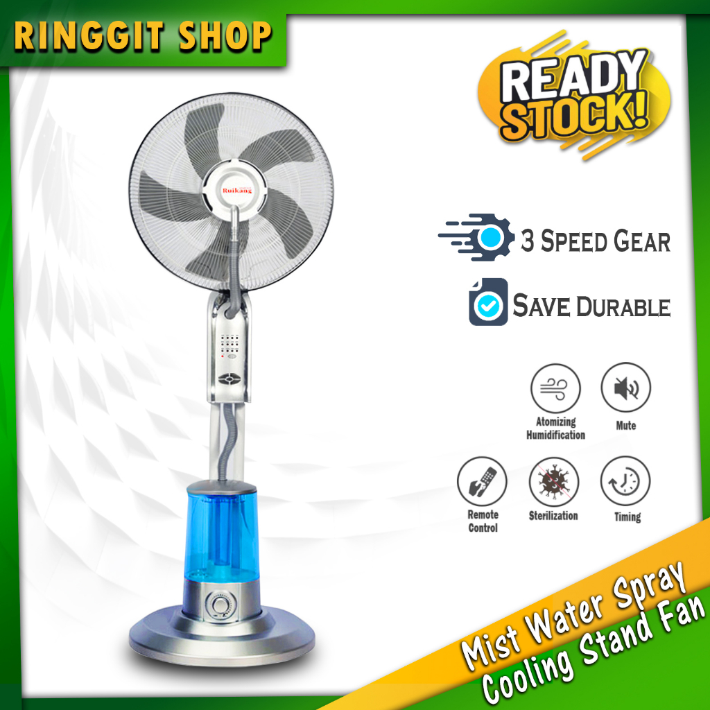 Ringgit Shop Mist Water Spray Cooling Stand Fan Misting Fan Air ...