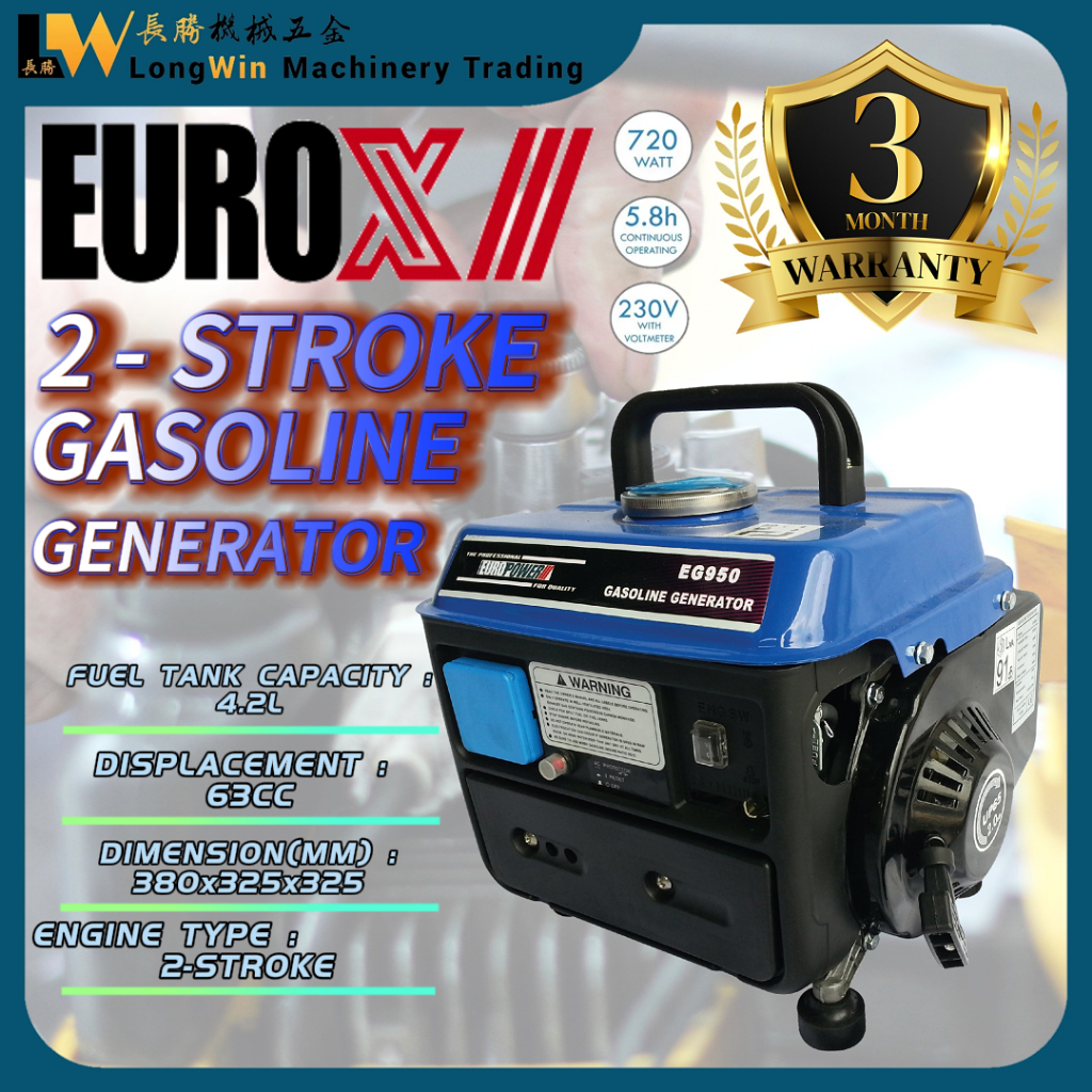 EUROX/// EGU0950 720w 2-Stroke Gasoline Generator Portable Generator PASAR MALAM | Shopee Malaysia