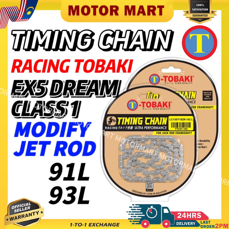 TOBAKI TIMING CHAIN 91L 93L EX5 / EX5 DREAM / EX5 CLASS 1 / WAVE100 ...