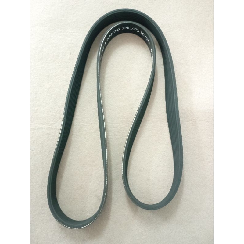 FAN BELT 7PK1473 TOYOTA HIACE KDH200 (DIESEL) | Shopee Malaysia