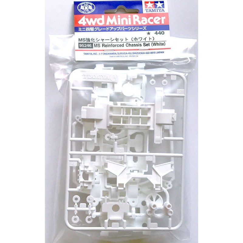 TAMIYA MINI 4WD #95246 MS REINFORCED CHASSIS SET (WHITE) | Shopee Malaysia