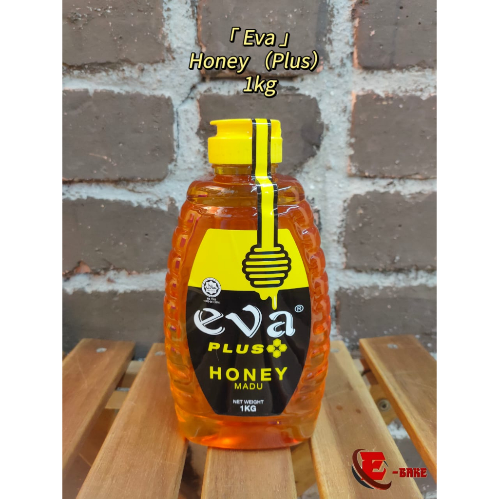 MADU EVA PLUS | MADU EVA | 1KG | HALAL | Shopee Malaysia