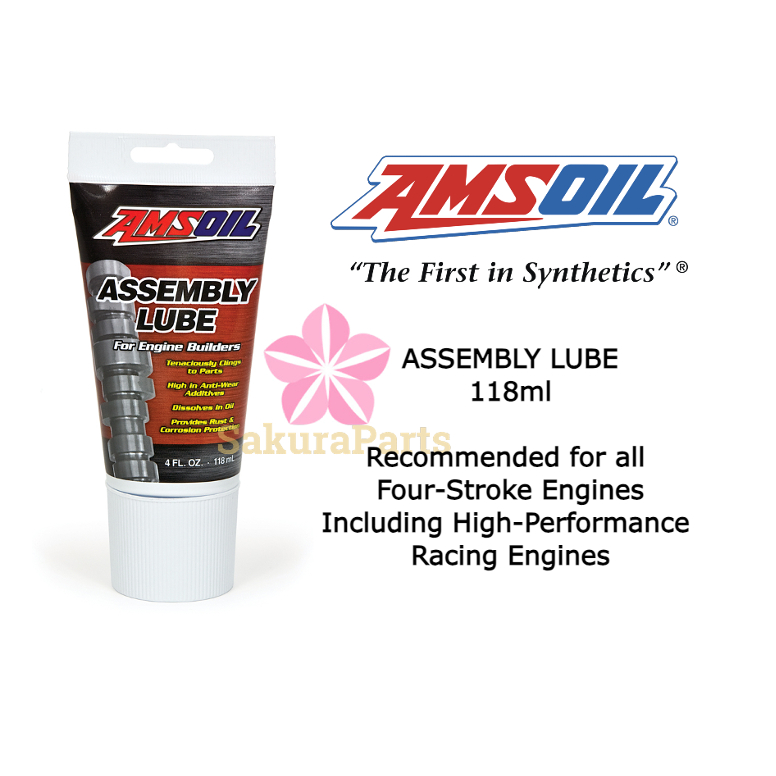 AMSOIL ENGINE ASSEMBLY LUBE 118ML (MADE IN USA) | Shopee Malaysia