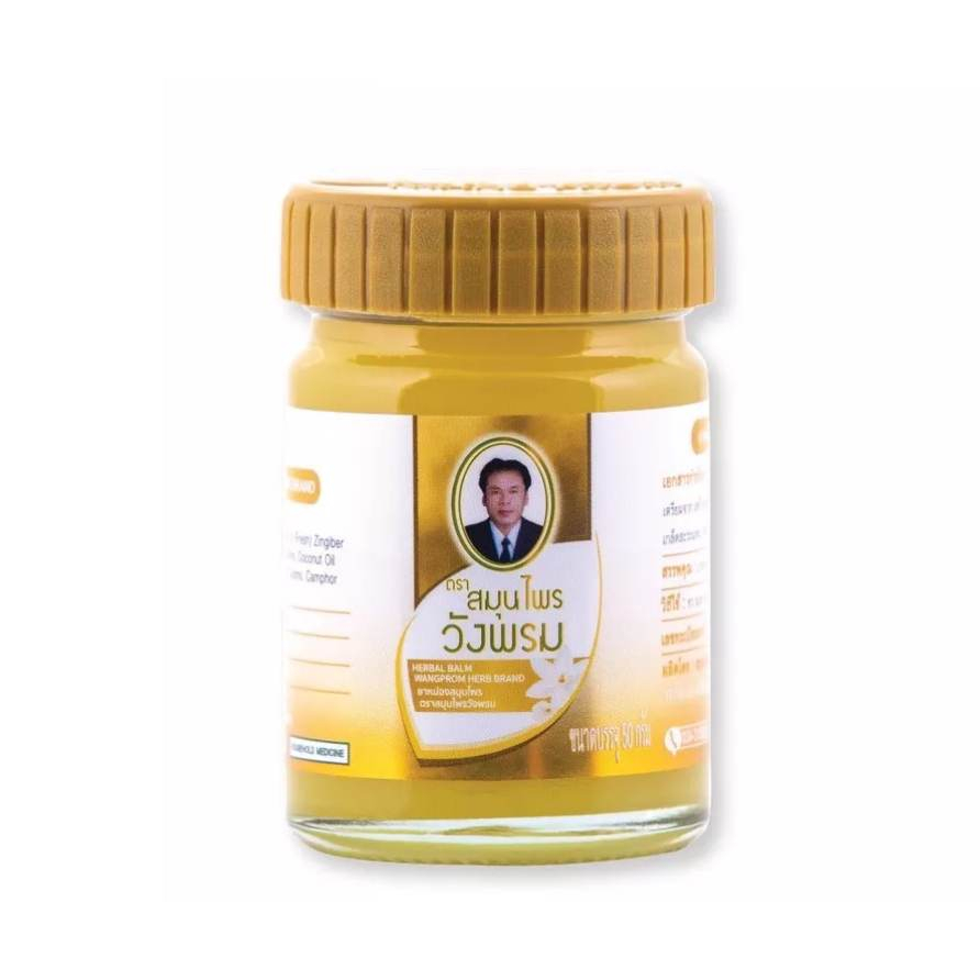 Wang Prom Herbal Original Balm From Thailand 50g(New lot) | Shopee Malaysia