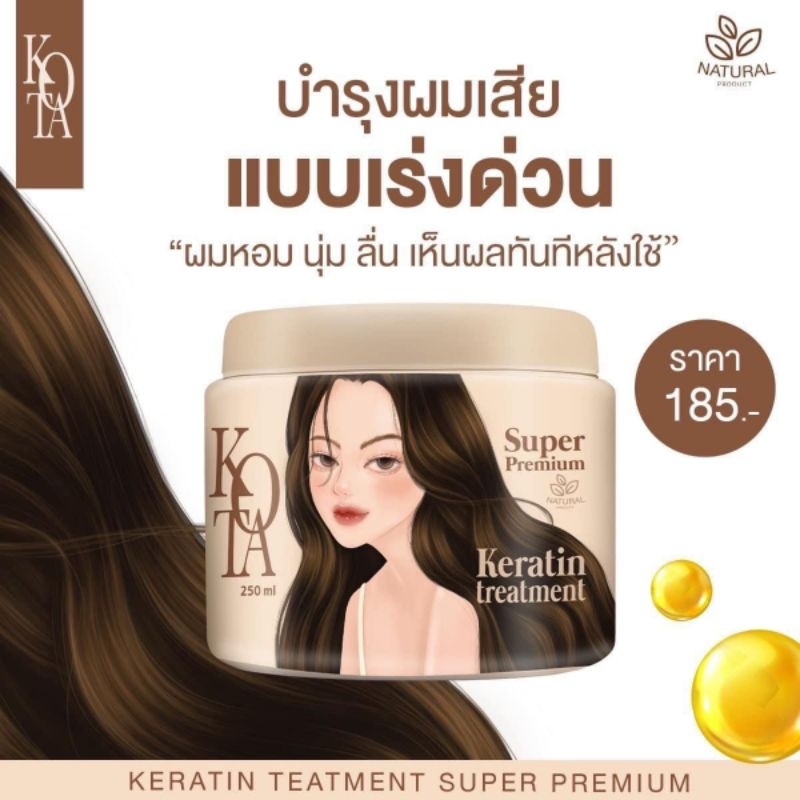 KOTA COLOR CREAM KOTA COSMETICS HAIR COLOR ORGANIC / KOTA KERATIN ...