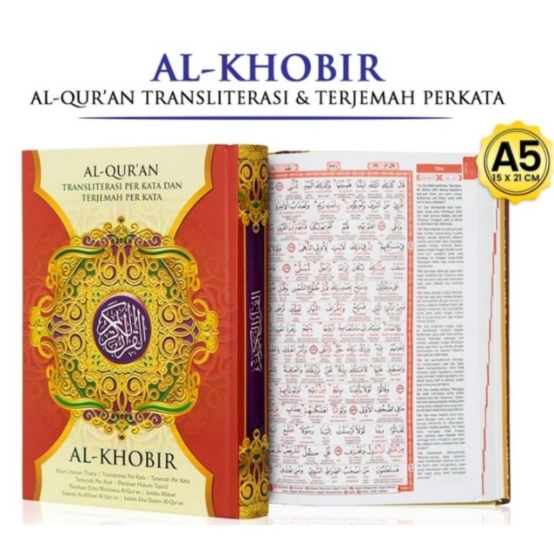 7 Hari Lancar Mengaji Al Quran Rumi Premium Terjemahan Perkata Tajwid ...
