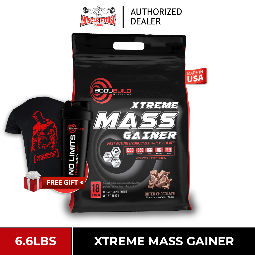 Xtreme Mass Gainer Protein - Premium Formula For Bigger Gains Weight ...