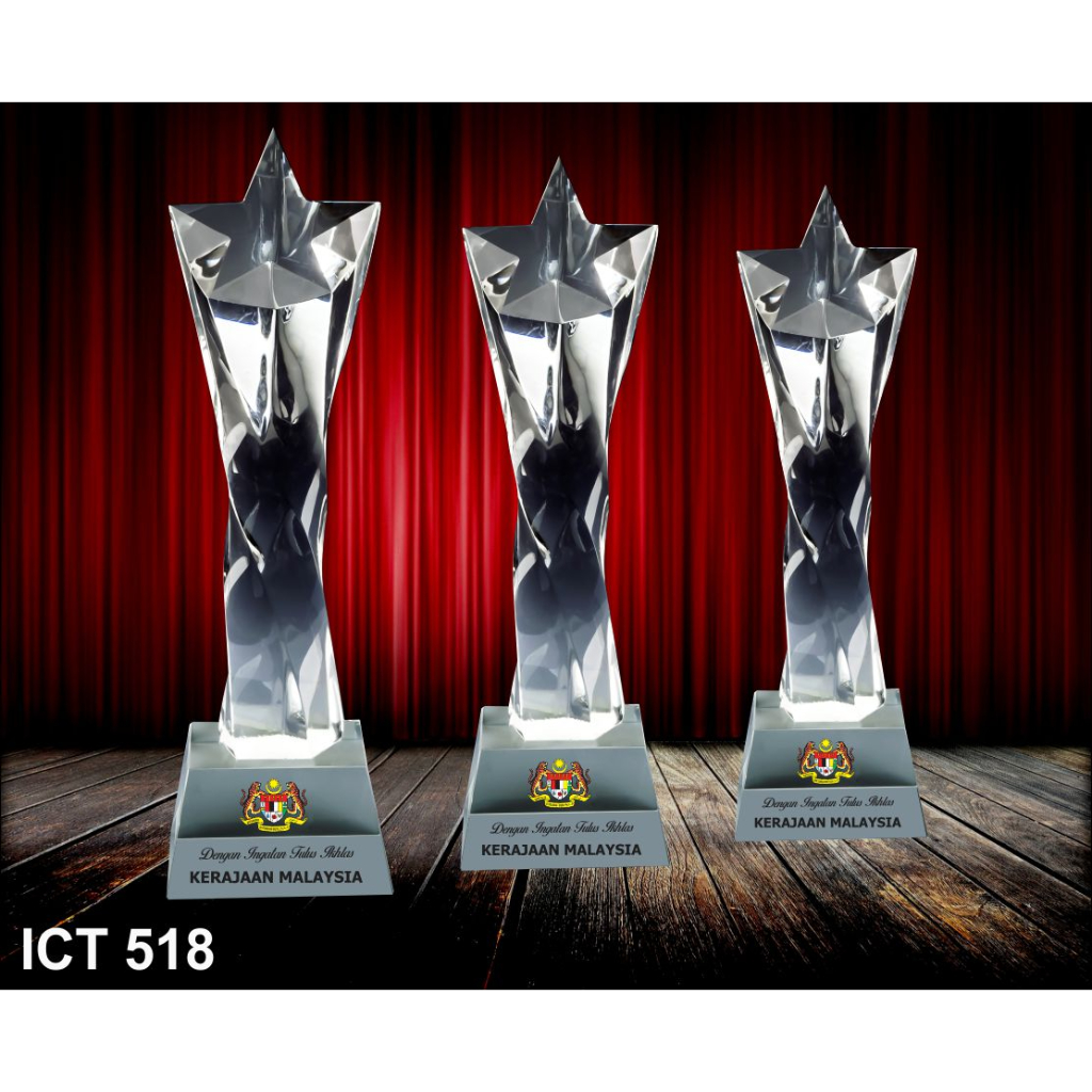 APPRECIATION TROPHY, LONG SERVICE AWARD TROPHY, EXCLUSIVE CRYSTAL STAR ...