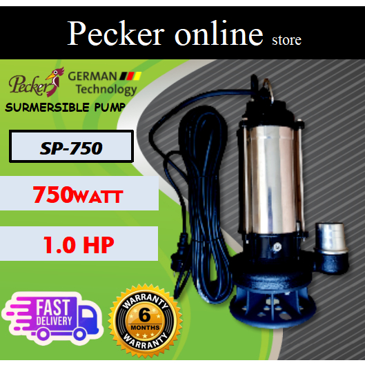 [German Technology] Pecker SP750 Deluxe Submersible Electric Pump - 0 ...