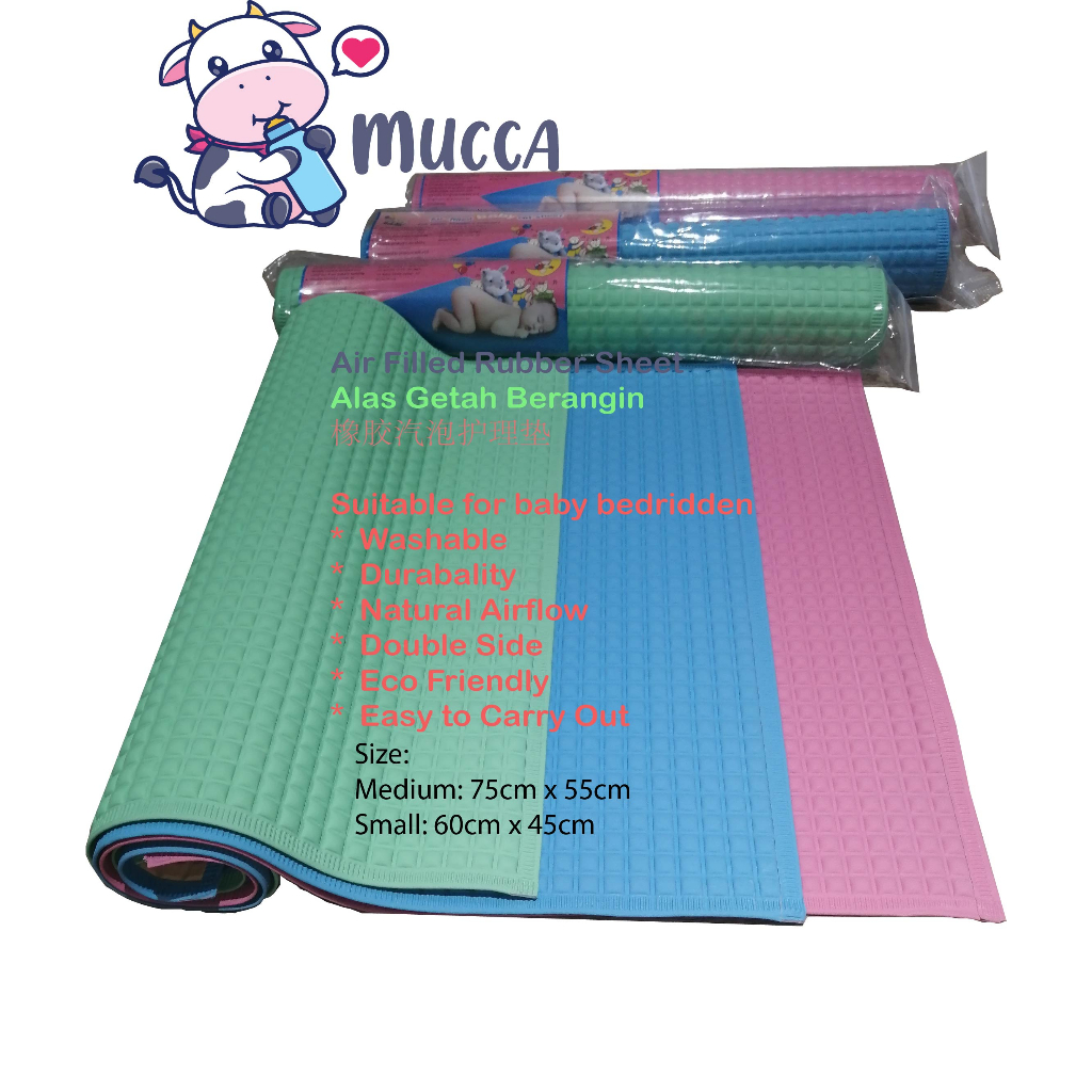 Baby Air Filled Rubber Cot Sheet Cot sheet Waterproof Mattress ...