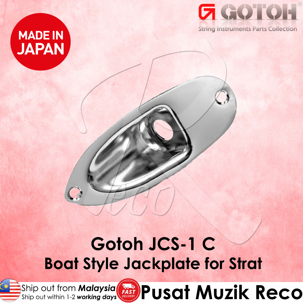 GOTOH JCS-1C Jack Plate Cover for Stratocaster Boat Style Jack Plate Electric Guitar Gitar ...