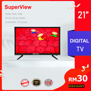 tv - Prices and Promotions - Mar 2024 | Shopee Malaysia