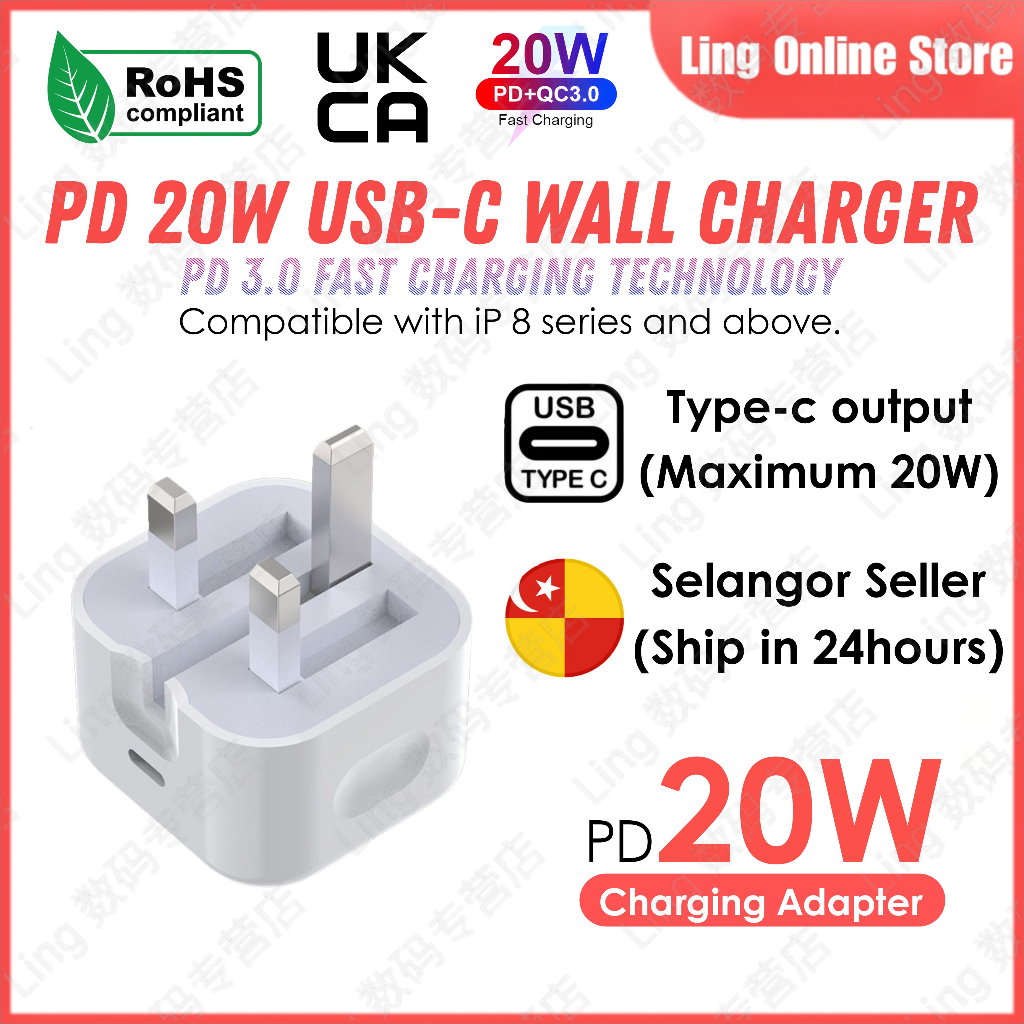 [ 24HOUR SHIP ] 20W PD 3.0 Fast Charger With Adapter Type C output Fast Charging 20W PD Adapter ...