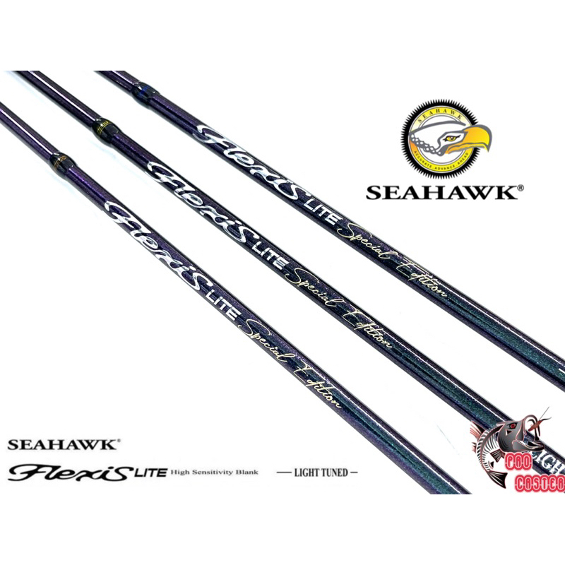 SEAHAWK FLEXIS LITE Special edition ULTRALIGHT ROD SPINNING ROD FISHING ...