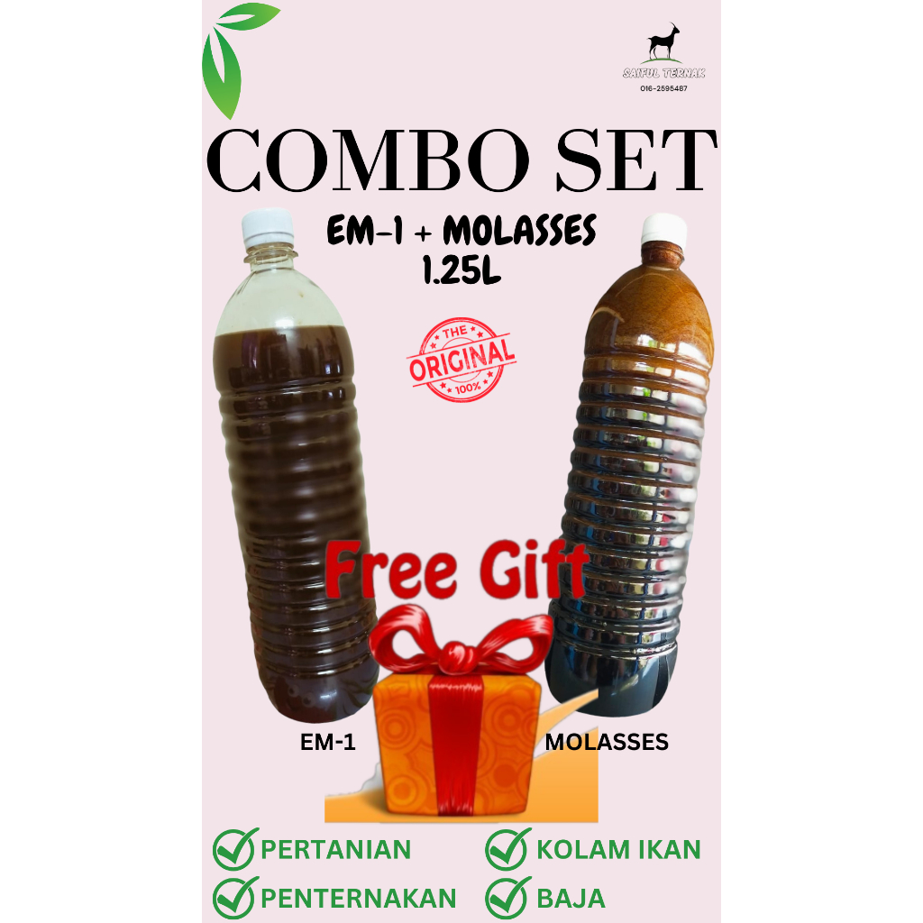 EM1 EM Effective Microorganisms (1.25 litre) + Molasses (1.25 litre ...