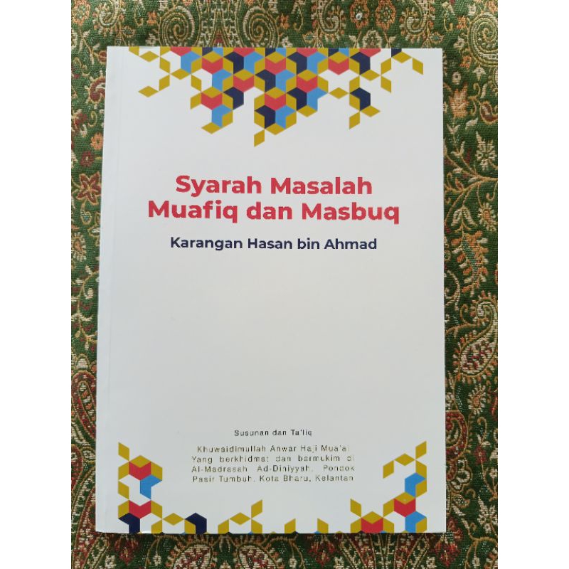 SYARAH MASALAH MUAFIQ DAN MASBUQ (RUMI) | Shopee Malaysia