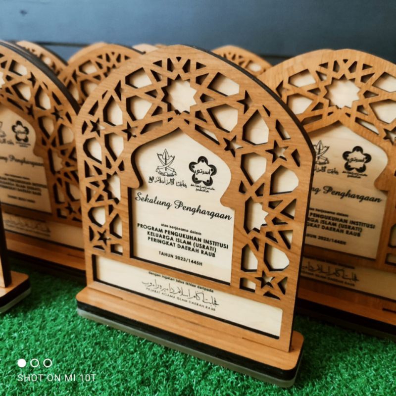 Plak cenderahati bentuk Islamik cantik dan unik | Shopee Malaysia