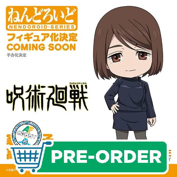 GSC Nendoroid Jujutsu Kaisen Hidden Inventory / Premature Death Shoko ...