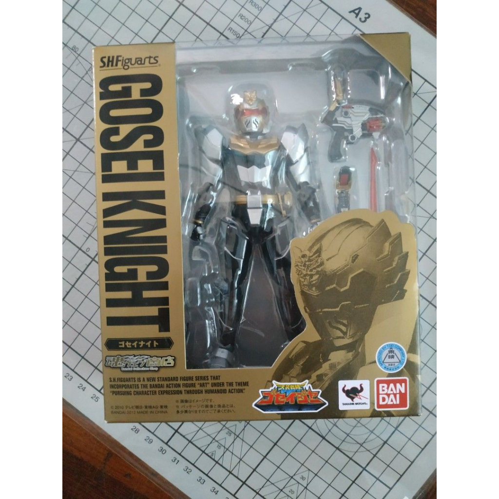 (In Stock) SHF S.H.Figuarts Gosei Knight Tensou Sentai Goseiger ...
