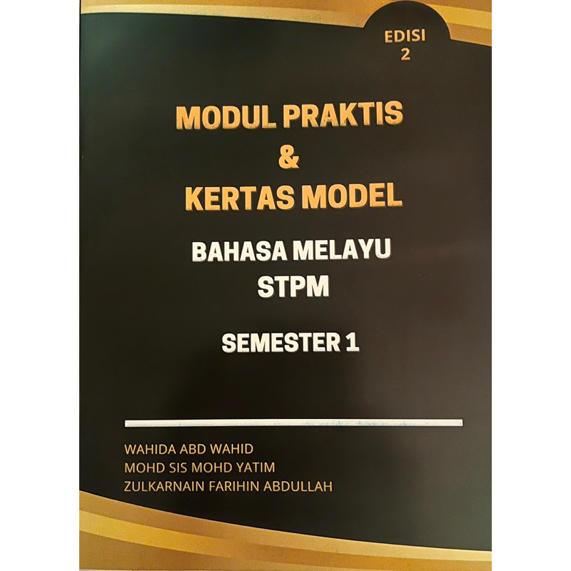 MODUL PRAKTIS&KERTAS MODEL BM STPM SEMESTER 1 | Shopee Malaysia