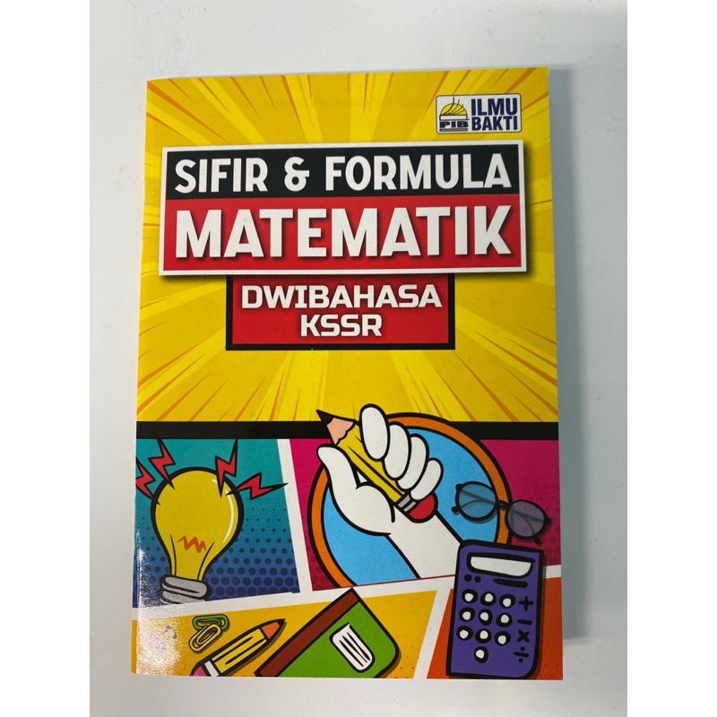 Sifir & Formula Matematik Dwibahasa KSSR (PIB) | Shopee Malaysia