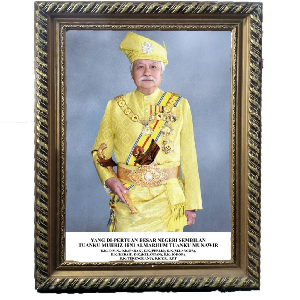 YANG DIPERTUAN NEGERI SEMBILAN GOLDEN FRAME POTRAIT / CLEAR QUALIT ...
