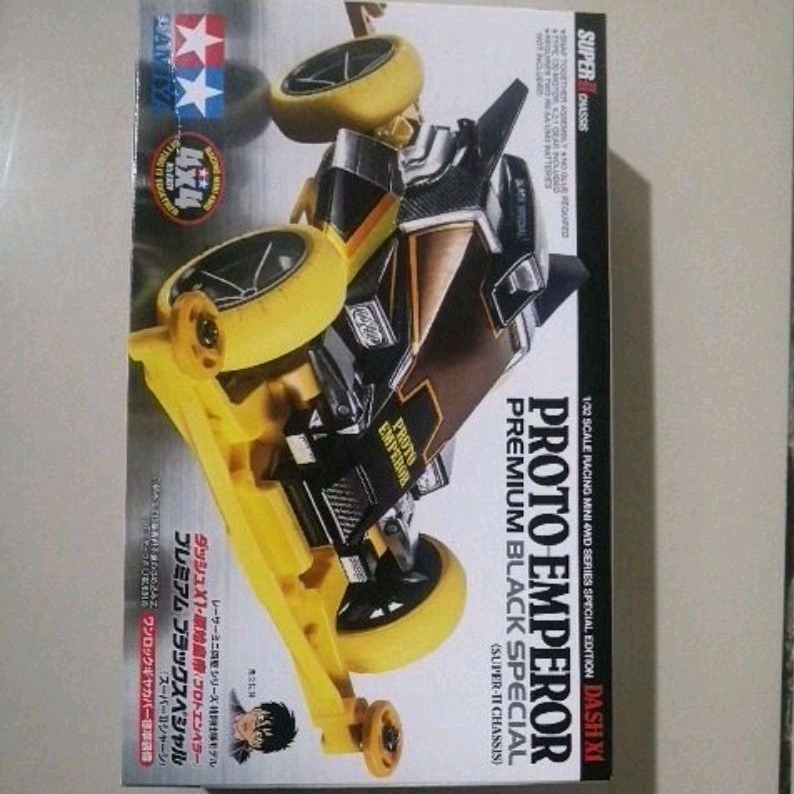 PROTO EMPEROR PREMIUM BLACK SPECIAL | Shopee Malaysia