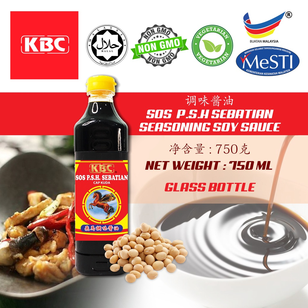 KBC Sos P.S.H. Sebatian (750ml 廣美珍黄馬調味醬油 x 2) | Shopee Malaysia