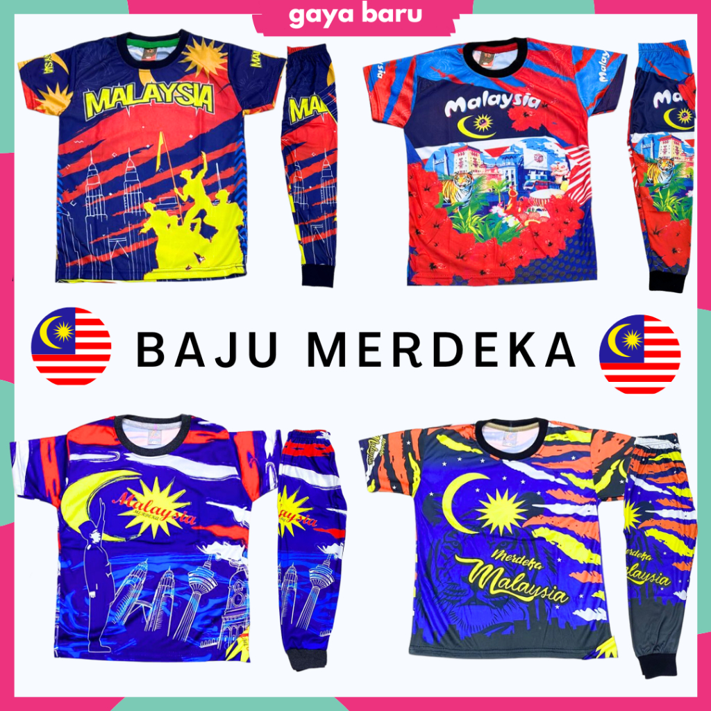 Baju merdeka kanak kanak | pakaian merdeka kanak kanak lelaki | kostum ...