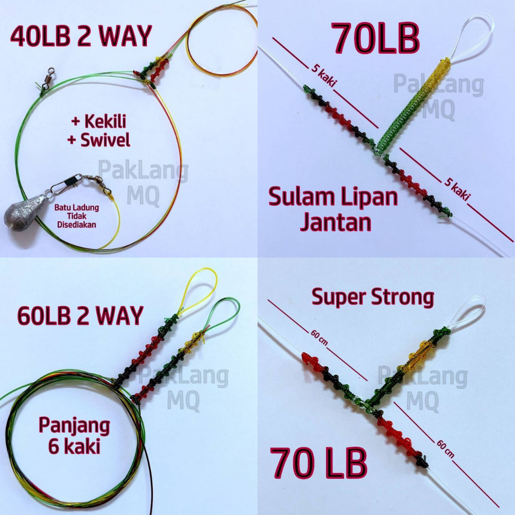 PERAMBUT SULAM LIPAN / TANDUK SULAM / PERAMBUT BOTTOM 2 WAY & 3 WAY ...