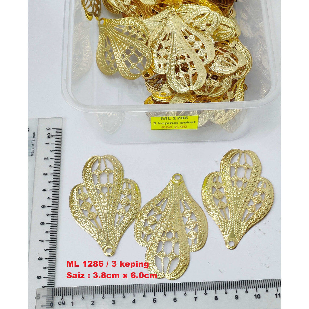 Kepingan besi emas bercorak kerawang untuk sanggul melintang | Shopee ...