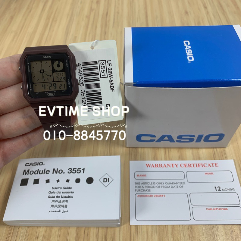 100% ORIGINAL CASIO RETRO VINTAGE SERIES DIGITAL LF-20W-1A / LF-20W-3A / LF-20W-5A / LF-20W-8A ...